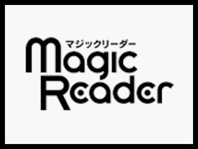 Edge of Emulation: Magic Reader